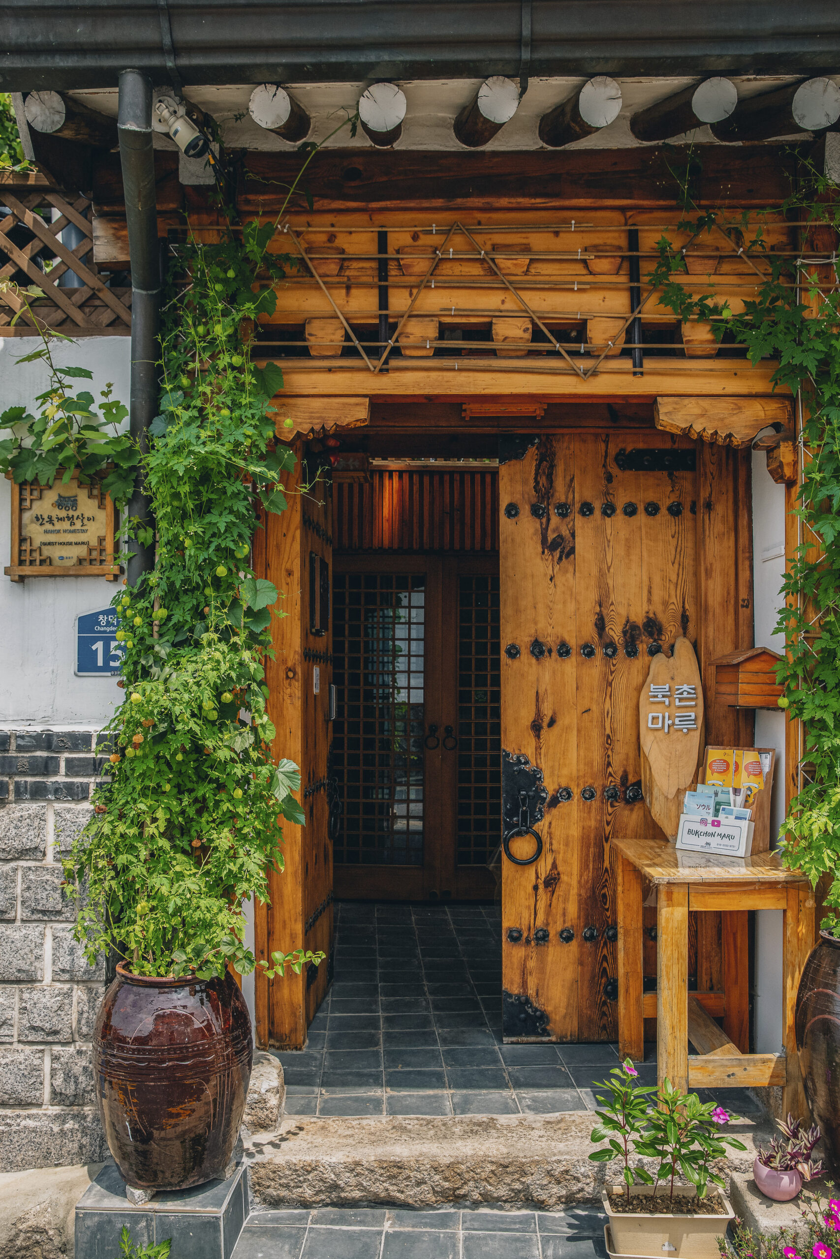 Bukchomaru Hanok Guesthouse – Experience Korean tradition with Bukchon ...